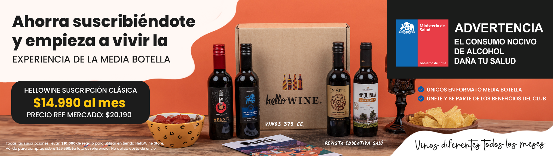 HelloWine Club | Suscripción de Vinos y Cervezas
