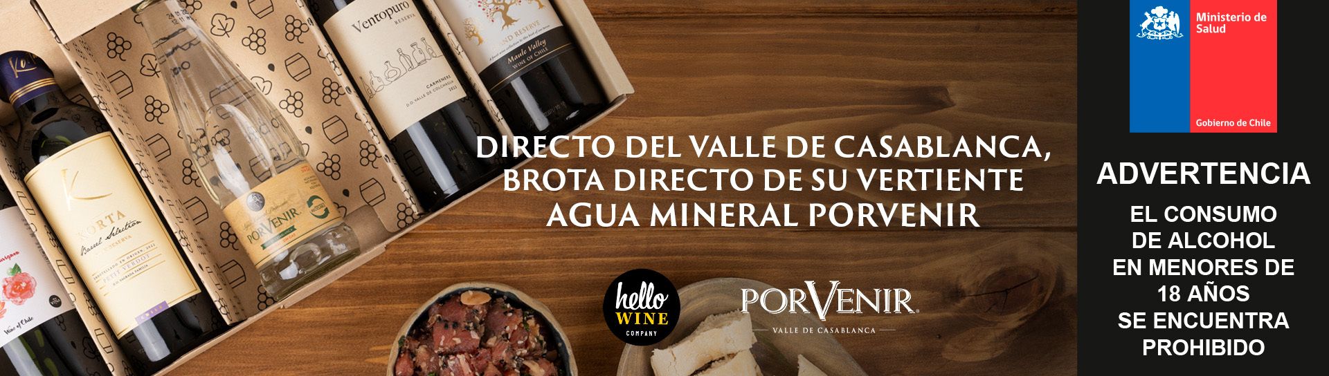 HelloWine Club | Suscripción de Vinos y Cervezas