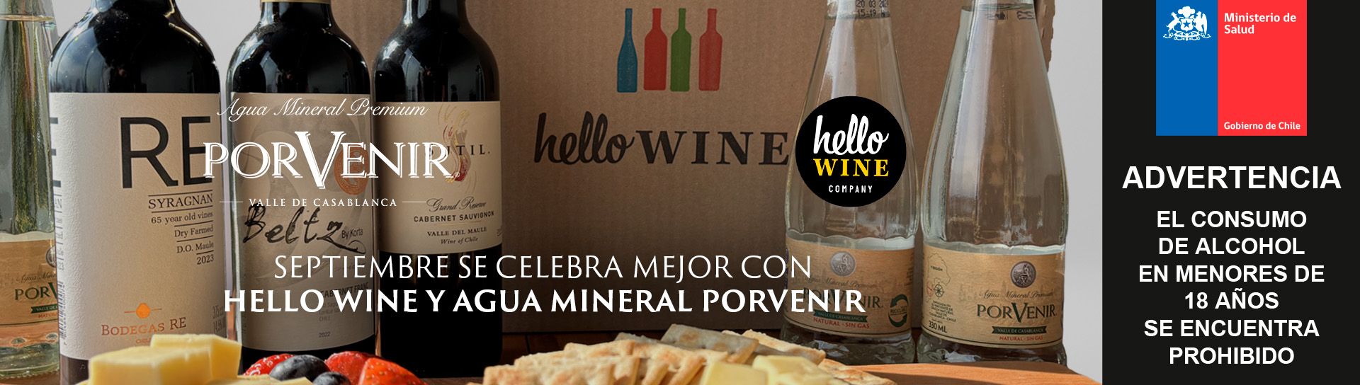 HelloWine Club | Suscripción de Vinos y Cervezas