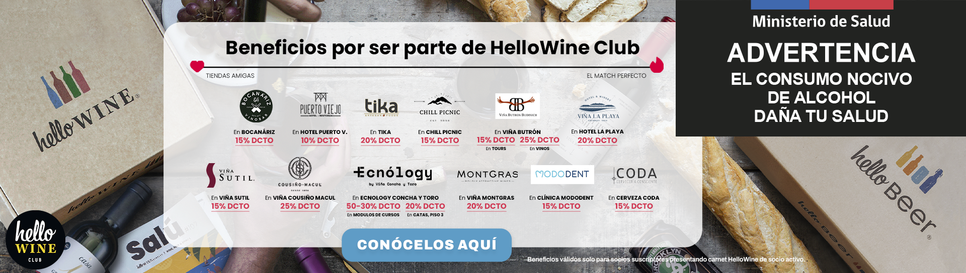 HelloWine Club | Suscripción de Vinos y Cervezas
