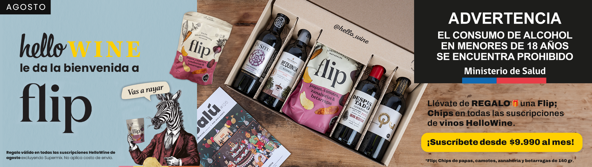 HelloWine Club | Suscripción de Vinos y Cervezas